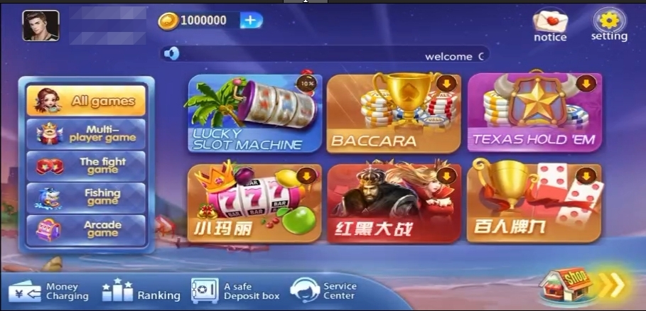 P2E game token has been launched, GOLDEN TOKEN.