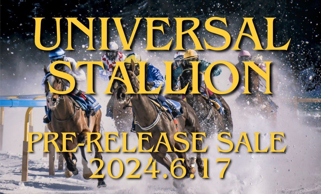 NFT-Based Blockchain Horse Racing Game "UNIVERSAL STALLION" to Officially Launch on June 20, 2024